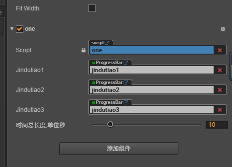 cocos creator UI节点 ProgressBar 进度条基础应用_cocos creator progressbar添加图标-CSDN博客