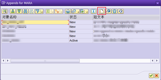【SAP】ABAP开发——MARA上添加自定义字段_sap mara增加自定义结构-CSDN博客