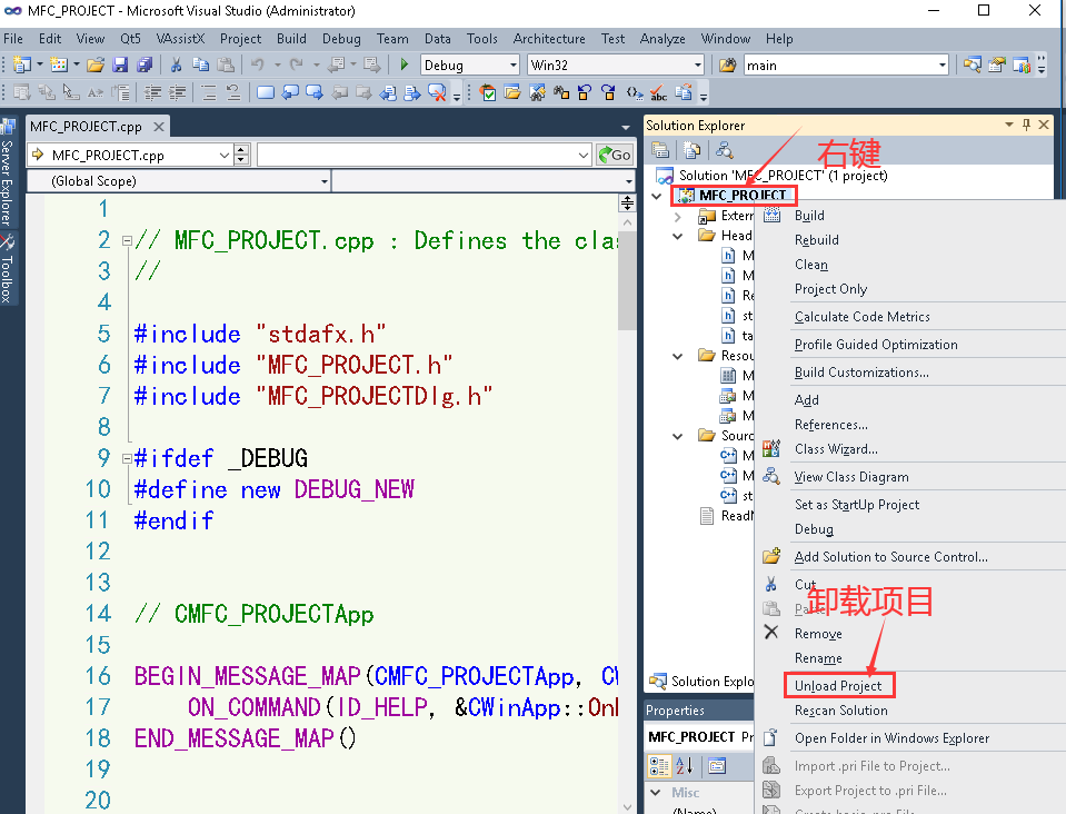 使用VS2010将VC、MFC工程转为Qt-Addin工程_转台程序用vs 过过vc写的,测控是qt-CSDN博客
