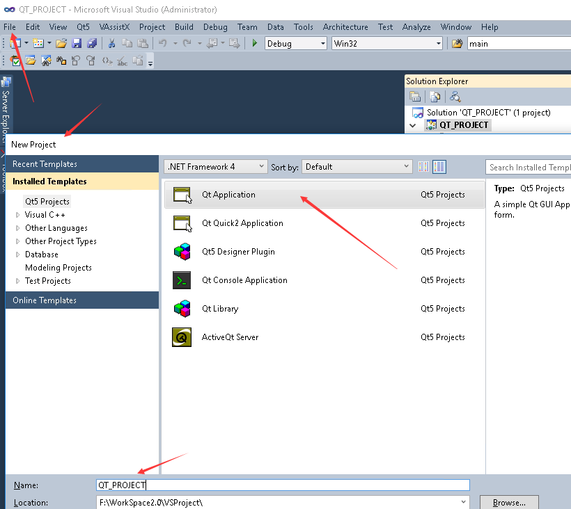 使用VS2010将VC、MFC工程转为Qt-Addin工程_转台程序用vs 过过vc写的,测控是qt-CSDN博客