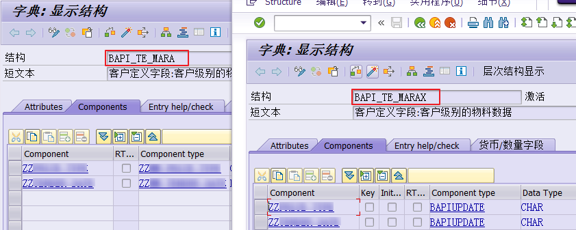 【SAP】ABAP开发——BAPI_MATERIAL_SAVEDATA修改MM01/MM02/MM03中的自定义字段_sap:如何使用bapi修改物料主数据自定义字段-CSDN博客