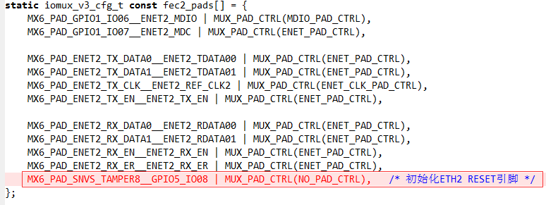 [i Mx6ul] U Boot移植 六 网络驱动修改 Lan8720a 对比原子和nxp官方测试板的网络芯片lan8720a