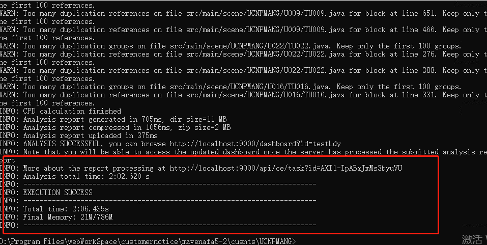 SonarQube7.6代码检查工具安装及使用_sonarqube-7.6.zip-CSDN博客