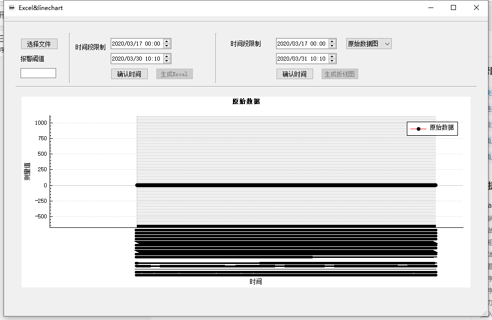 Qcustomplot 大量数据形成的可以拖动，放大，缩小的曲线图_qcustomplot在画图过程中能用鼠标拖动查看前面的图像-CSDN博客