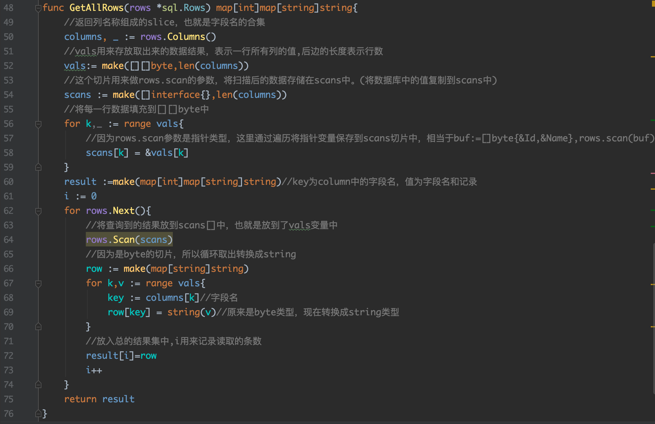 go mysql 实现数据库不定字段查询匹配_go操作mysql时不知道字段名的情况下获取数据-CSDN博客