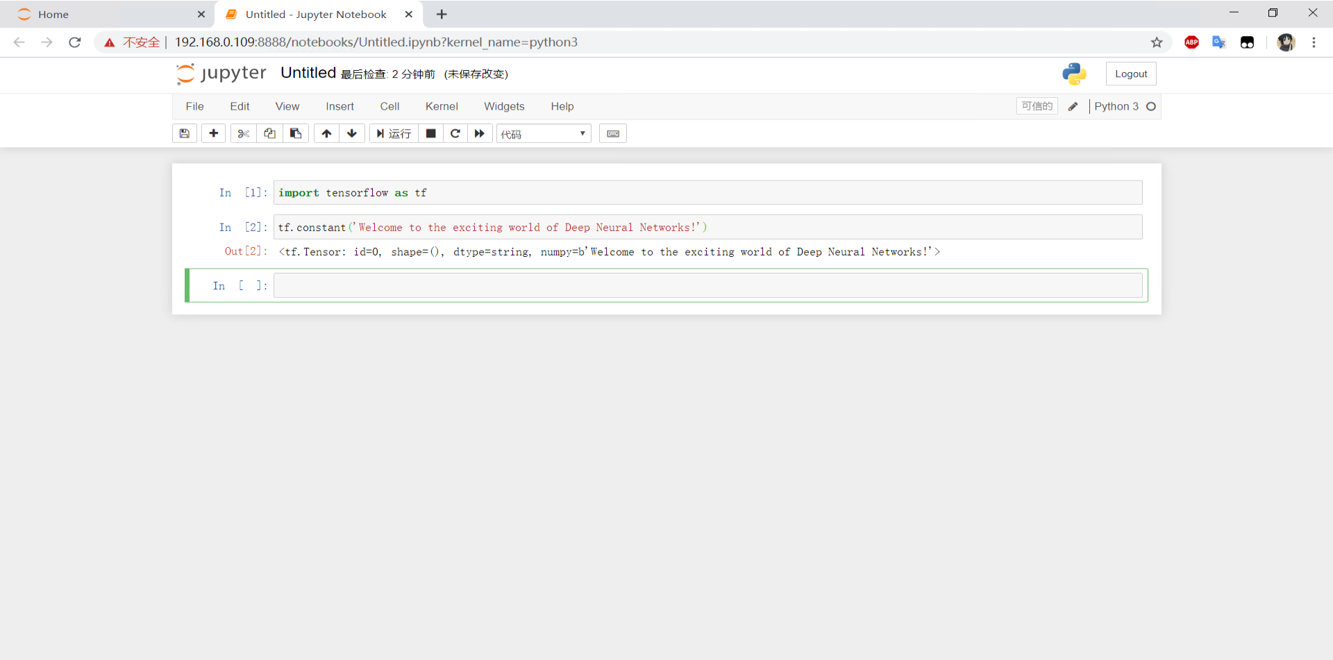 Centos8.1安装NVIDIA显卡驱动及基于docker搭建tensorflow开发环境_centos8安装4090驱动-CSDN博客