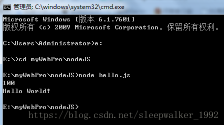 node.js中出现Uncaught SyntaxError: Unexpected identifier_nodejs uncaught syntaxerror: unexpected ...