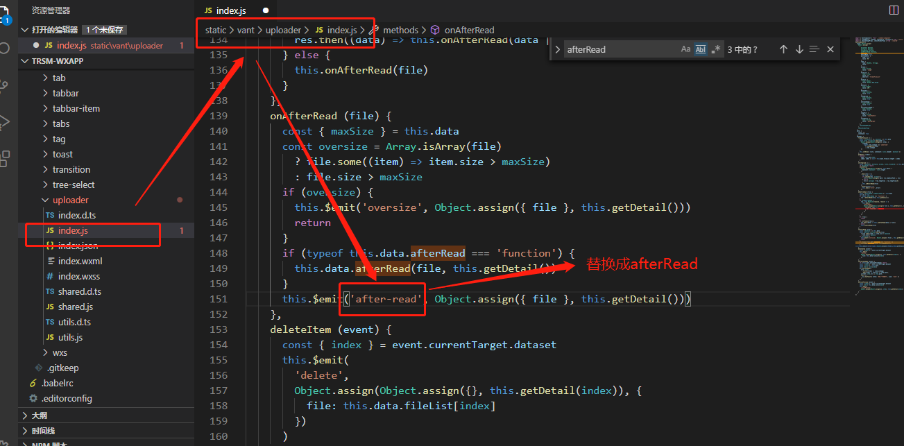 mpvue微信小程序+vant时，upload组件无法进入after-read等回调函数_van-uploader上传多个文件后未调用afterread方法-CSDN博客