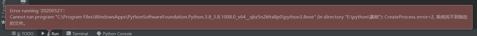 python 踩坑 pycharm Cannot run program-CSDN博客