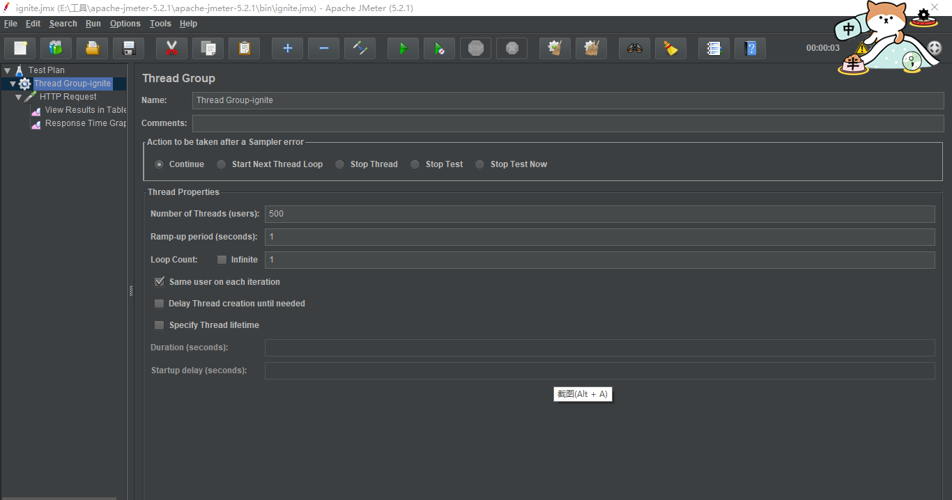redis、ignite、mysql memory 内存数据库性能测试对比_ignite和redis-CSDN博客