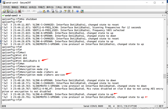 Cisco 刷胖AP步骤_思科ap刷机教程-CSDN博客