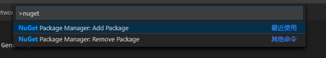 使用vscode打造c开发idevscode 做c开发 Csdn博客 3415
