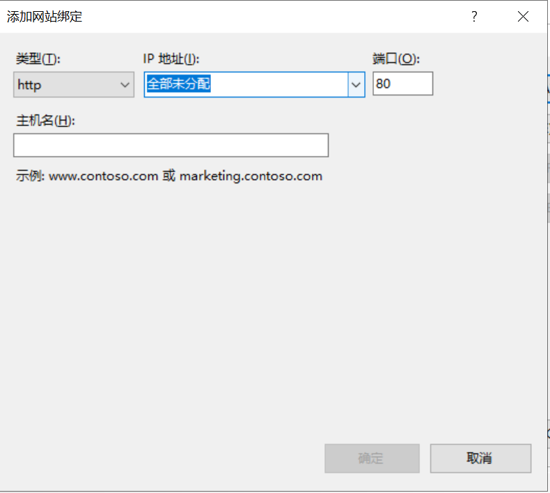 Windows快速搭建FTP服务器_windows ftp server-CSDN博客