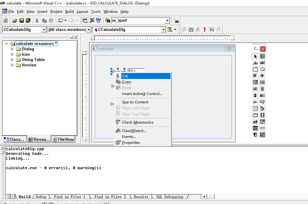 MFC可视化窗口制作计算器详细步骤VC6.0_vc6.0multiline-CSDN博客