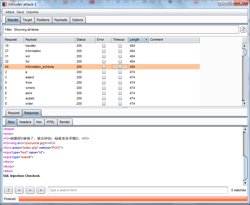 [GYCTF 2020] Web复现 wp_game-gyctf web2-CSDN博客
