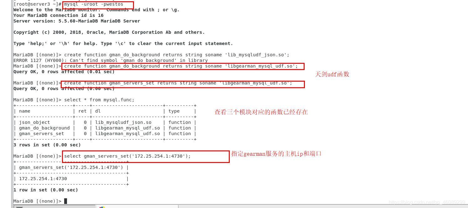 Redis——实现redis 和mysql数据一致(redis实时同步mysql数据)redis 库存实时更新mysql Csdn博客