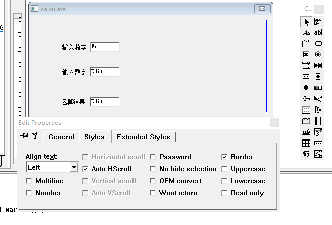 MFC可视化窗口制作计算器详细步骤VC6.0_vc6.0multiline-CSDN博客