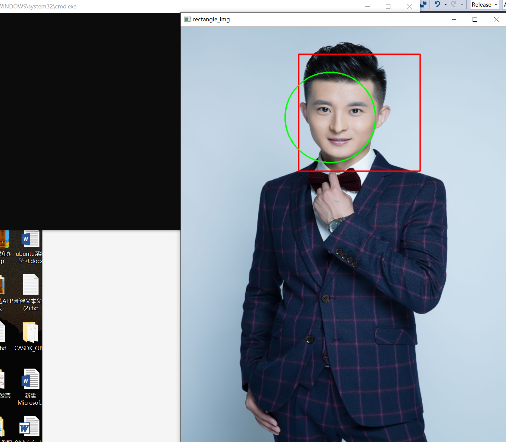 520, te da cuatro formas de dibujar rosas en Python - programador clic