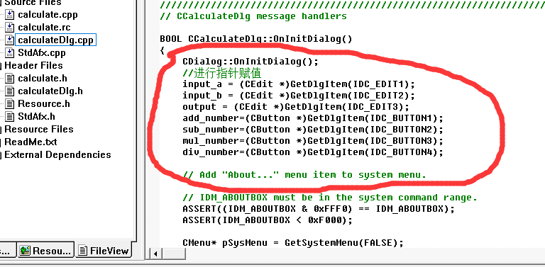 MFC可视化窗口制作计算器详细步骤VC6.0_vc6.0multiline-CSDN博客