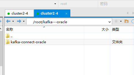 如何启动一个 kafka connector （步骤详解+问题解决）_kafka connector ojdbc-CSDN博客