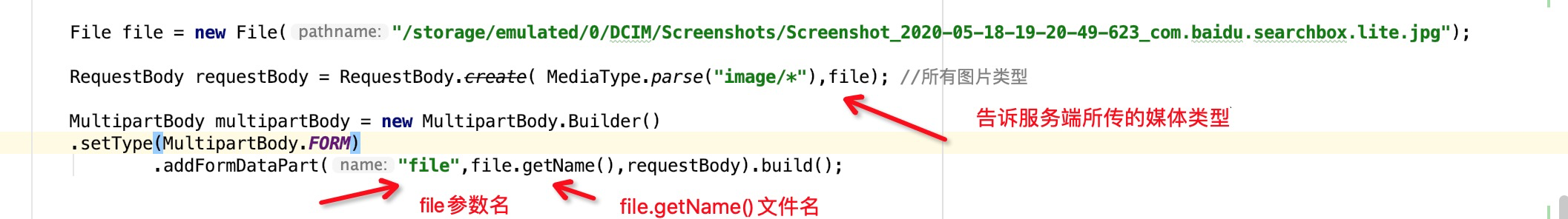 Okhttp中的 MultipartBody.addFormDataPart() 参数解释-CSDN博客