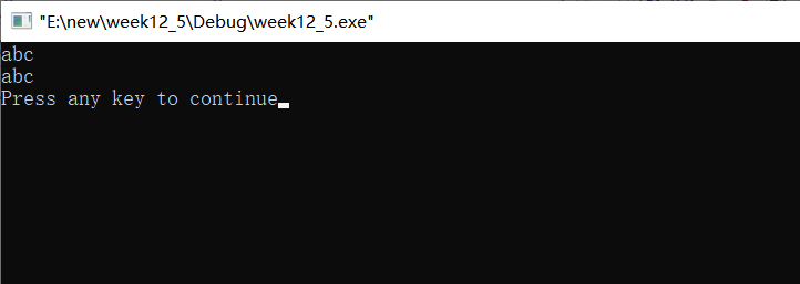 快速了解getchar函数的用法以及getch的用法_ios中怎么给getch下定义-CSDN博客