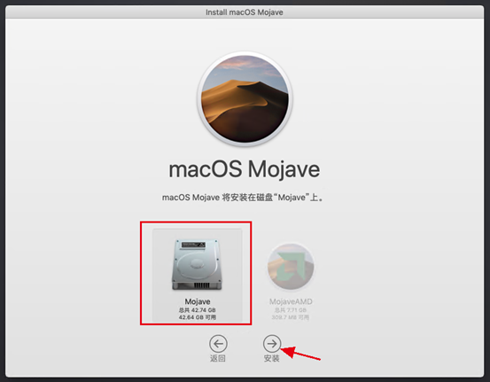 ADM 使用vm10.15.0虚拟机安装macOS10.14_amd安装macos14系统-CSDN博客