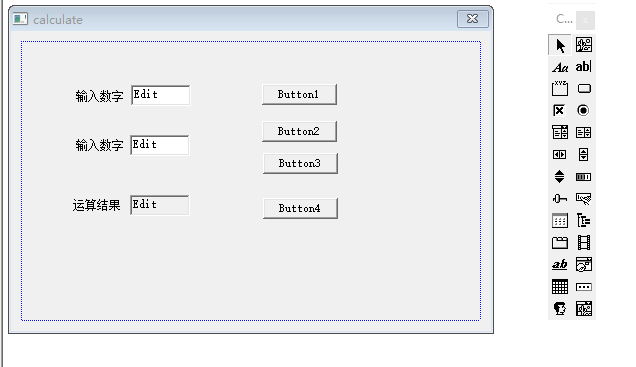 MFC可视化窗口制作计算器详细步骤VC6.0_vc6.0multiline-CSDN博客