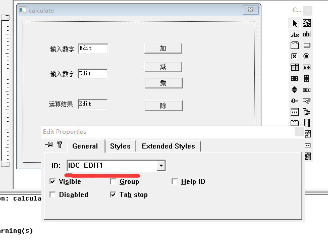 MFC可视化窗口制作计算器详细步骤VC6.0_vc6.0multiline-CSDN博客