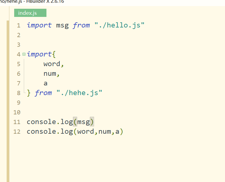 ES6模块导入变量undefined？？你是否中招了_import js文件中的某个枚举 然后直接export会undefined-CSDN博客