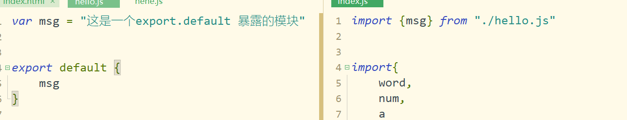 ES6模块导入变量undefined？？你是否中招了_import js文件中的某个枚举 然后直接export会undefined-CSDN博客