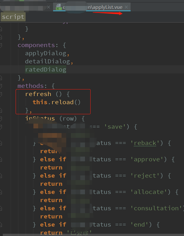 vue中按钮操作完刷新页面_vue @refresh-CSDN博客