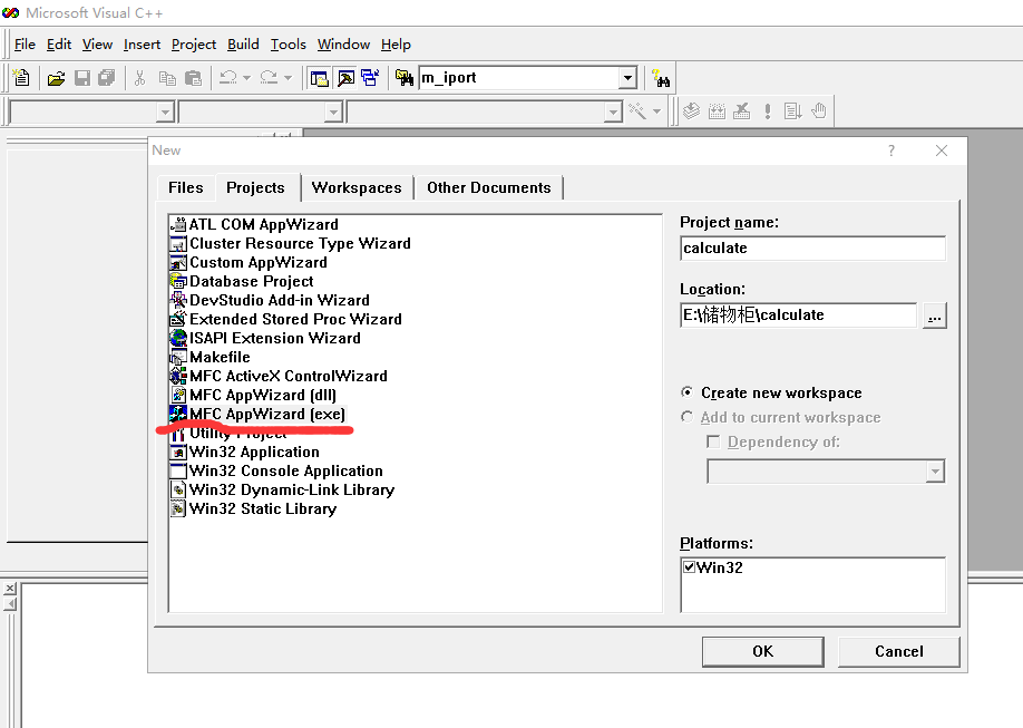 MFC可视化窗口制作计算器详细步骤VC6.0_vc6.0multiline-CSDN博客