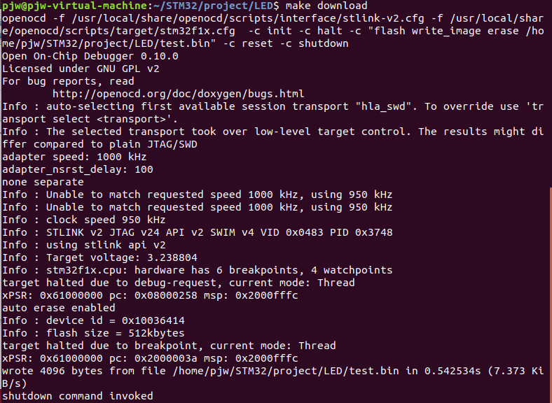 Linux下STM32开发（2）——简单工程编写、编译与下载（Makefile）-CSDN博客