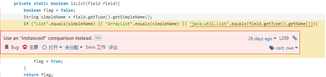 sonarQube扫描bug、漏洞处理汇总_remove this throw statement from this finally bloc-CSDN博客