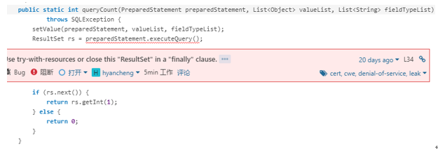 sonarQube扫描bug、漏洞处理汇总_remove this throw statement from this finally bloc-CSDN博客