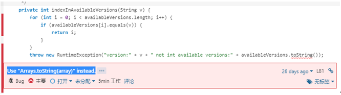 sonarQube扫描bug、漏洞处理汇总_remove this throw statement from this finally bloc-CSDN博客