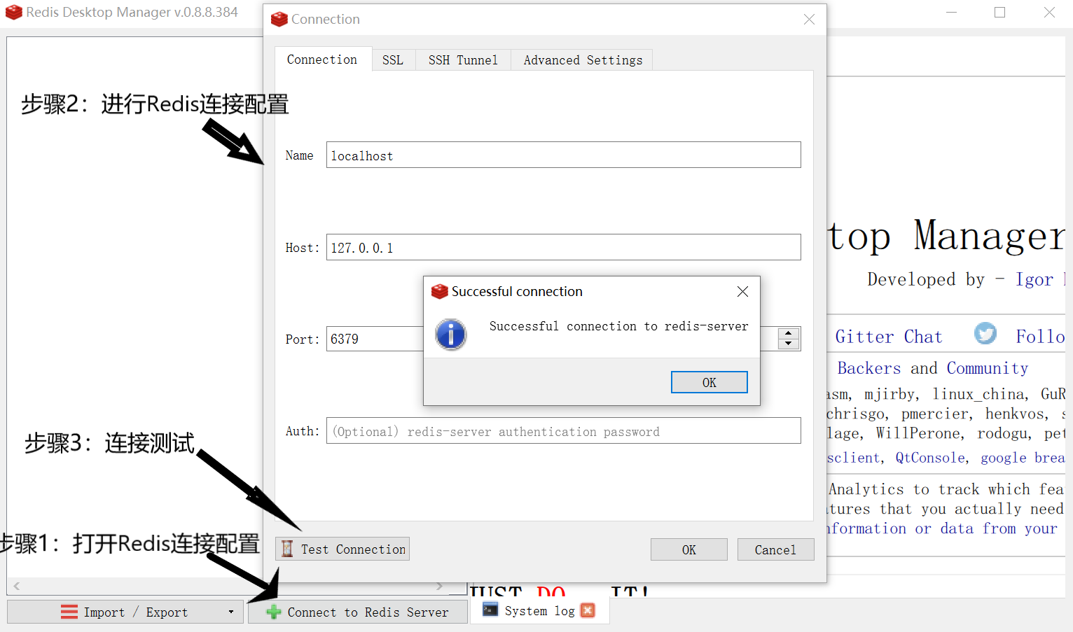 Spring Boot 实践之九 Spring Boot 缓存管理默认缓存管理缓存注解spring Boot整合redis缓存实现自定义redis缓存序列化机制springboot