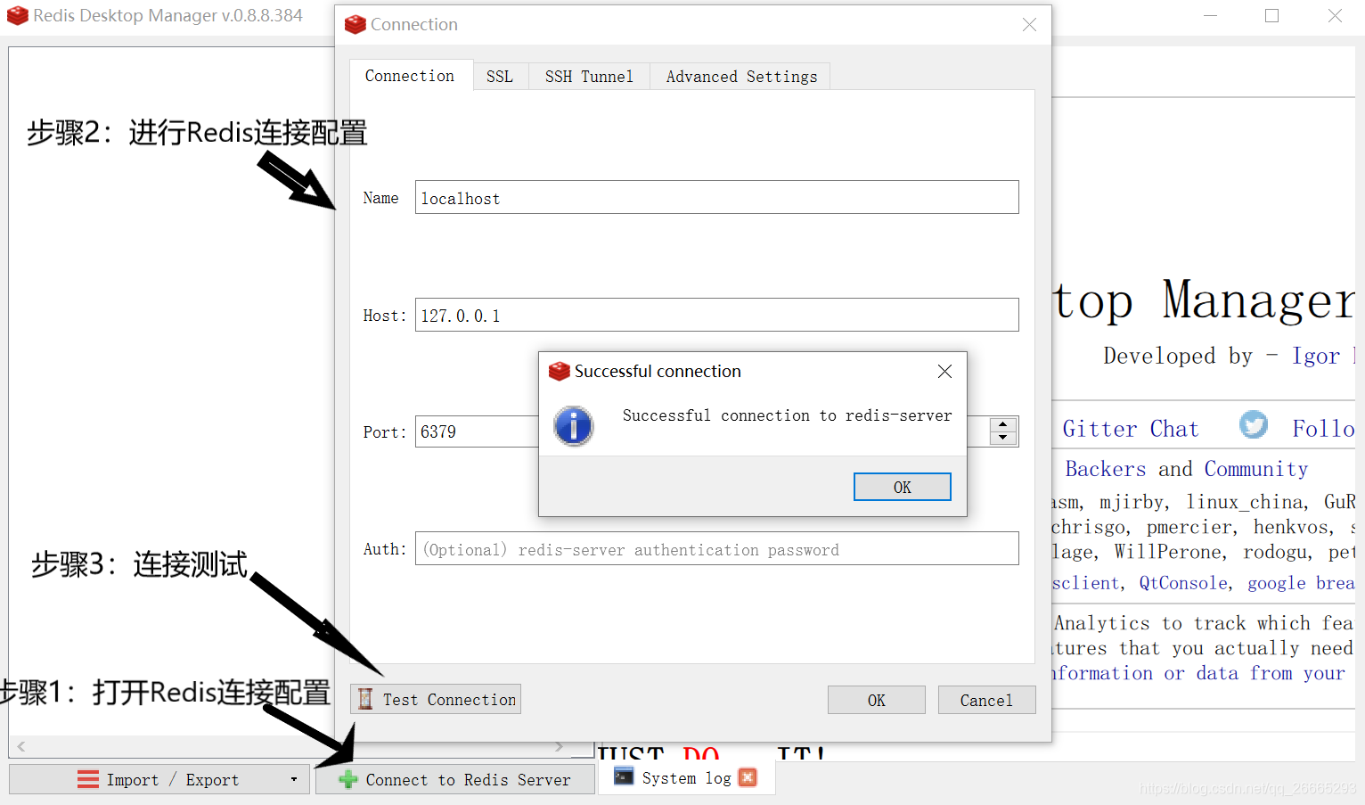 Spring Boot 实践之九 Spring Boot 缓存管理默认缓存管理缓存注解spring Boot整合redis缓存实现自定义redis缓存序列化机制springboot