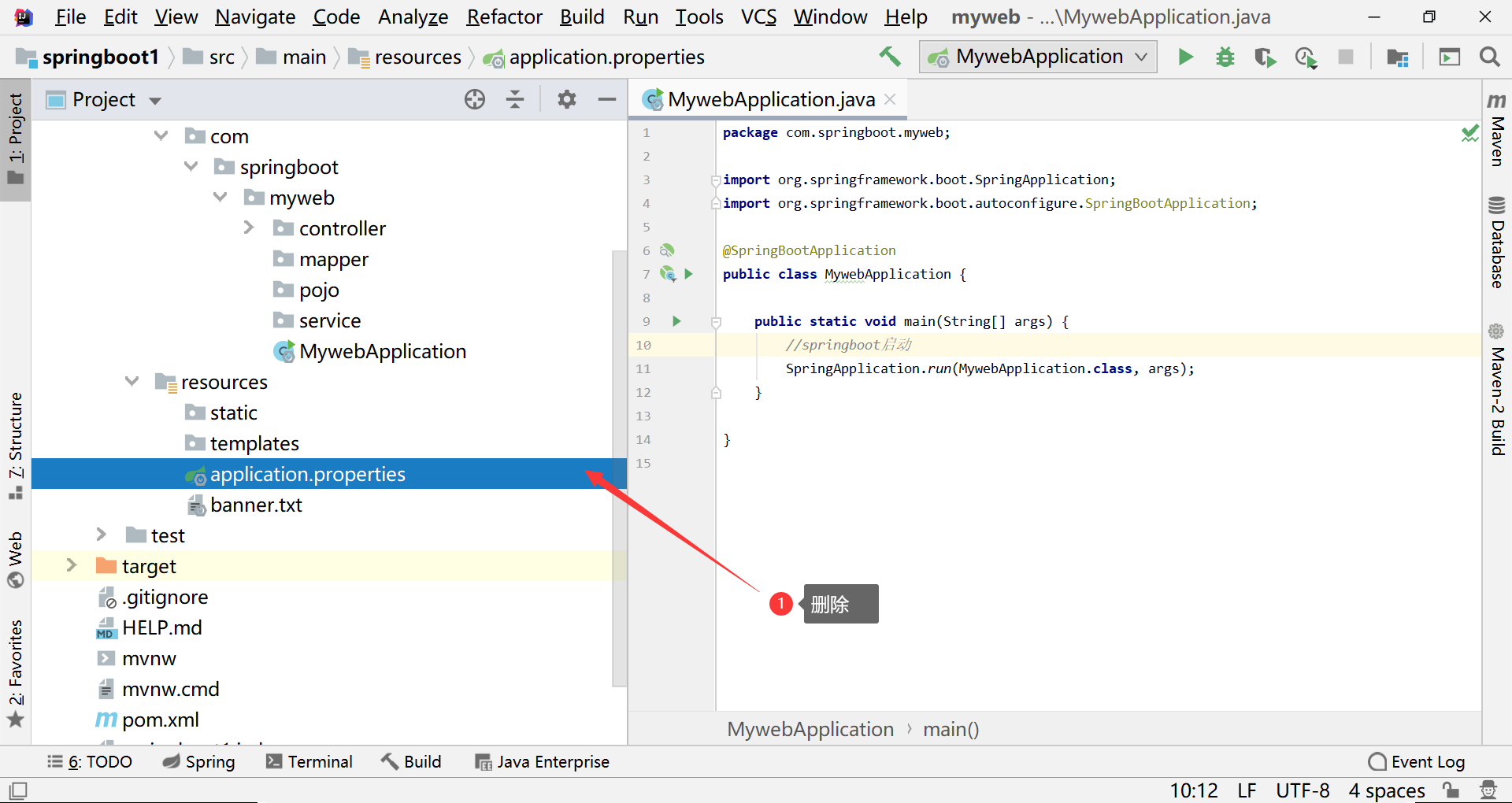 yaml语法及其配置原理_yaml原理-CSDN博客