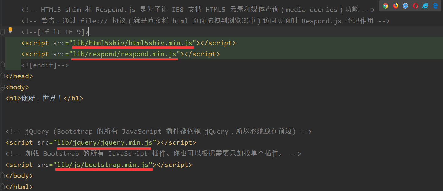 【Bootstrap导入模板完成实例-与模板完美契合】_bootstrap 接入模版-CSDN博客