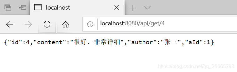 Spring Boot 实践之九 Spring Boot 缓存管理默认缓存管理缓存注解spring Boot整合redis缓存实现自