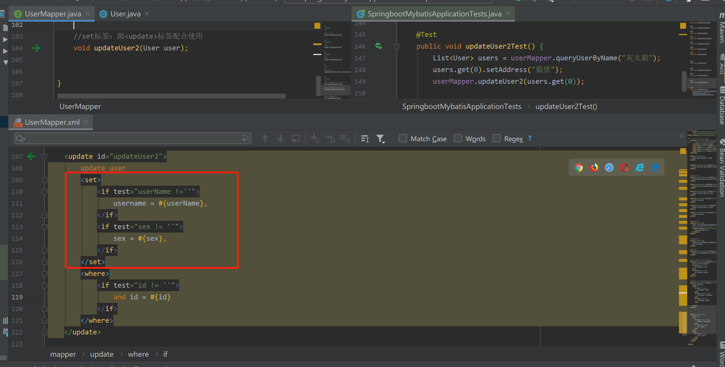 菜鸟的mybatis实战教程_mybatis菜鸟教程-CSDN博客