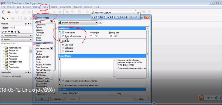 Plsql登录用户名密码，记住历史的操作，这样才可以维护多个用户plsql维护帐号的文件 Csdn博客
