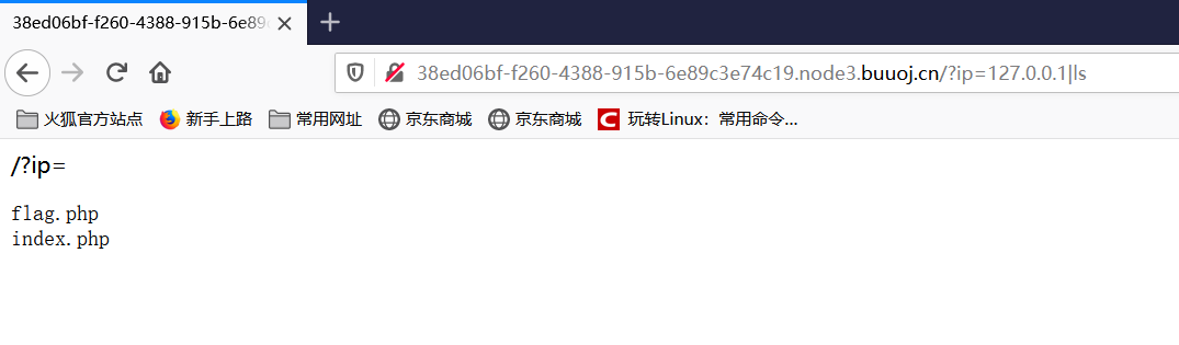 [GXYCTF2019]Ping Ping Ping_ip=127.0.0.1传马-CSDN博客