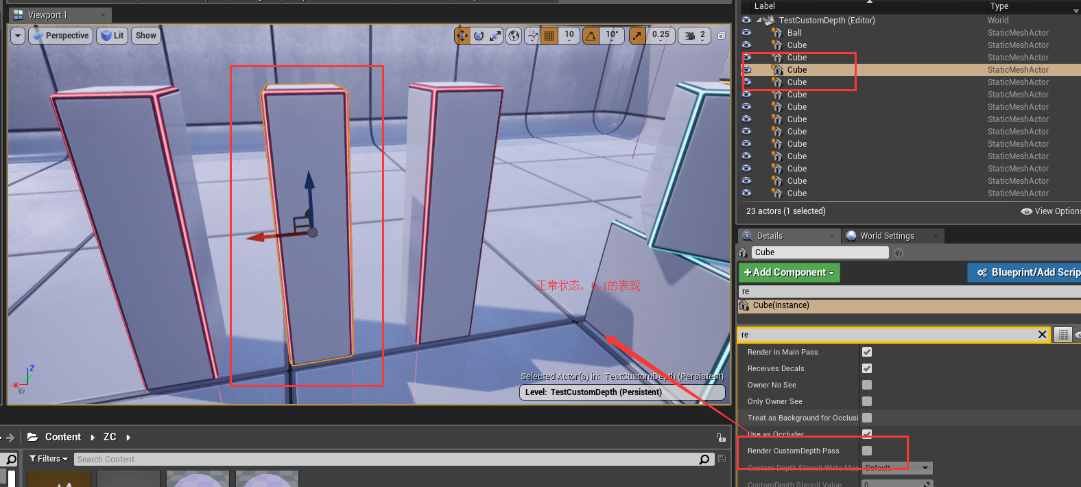 UE4 CustomDepth的理解_ue无法写入custom depth-CSDN博客