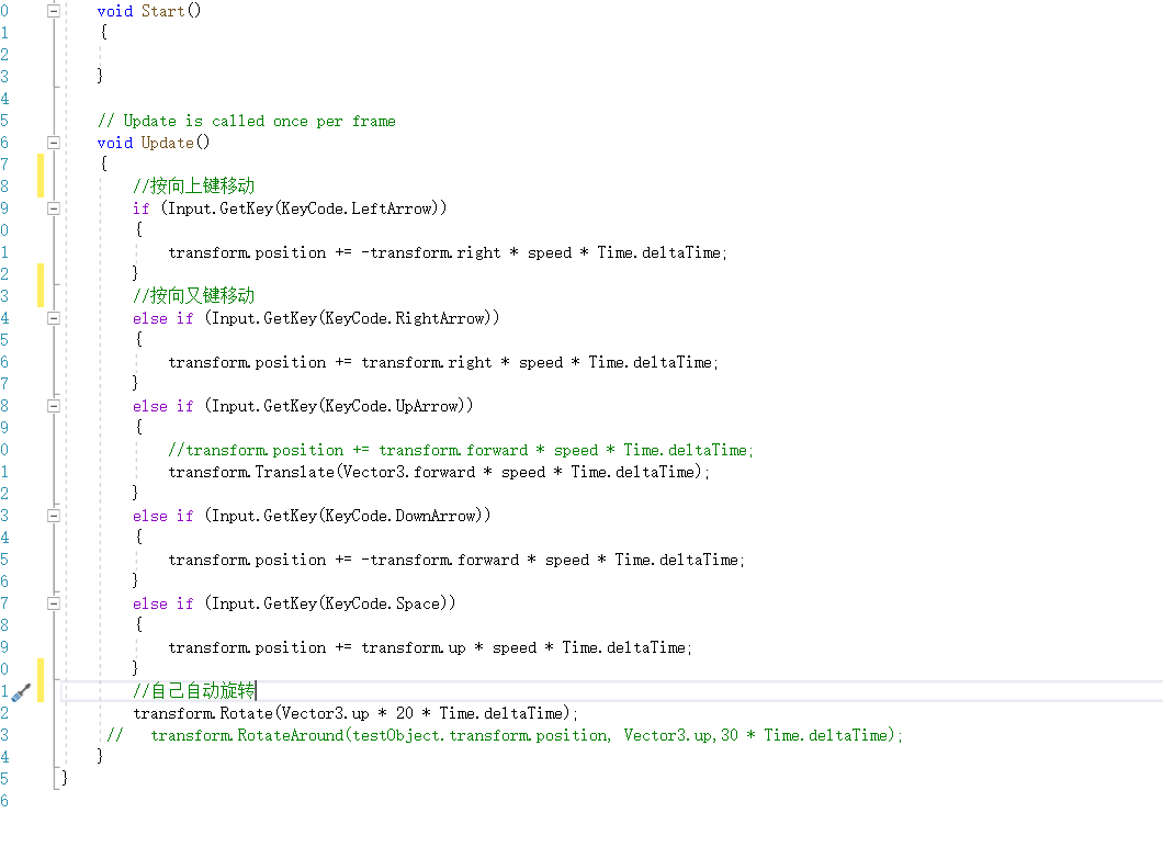 Unity3d中关于控制小车的移动和旋转 Unity3d 小车自动移动到目标物体 Csdn博客