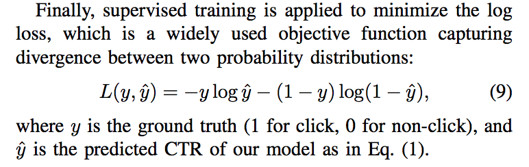 【Loss】深入理解损失函数logloss-CSDN博客