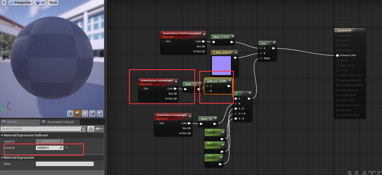 UE4 CustomDepth的理解_ue无法写入custom depth-CSDN博客