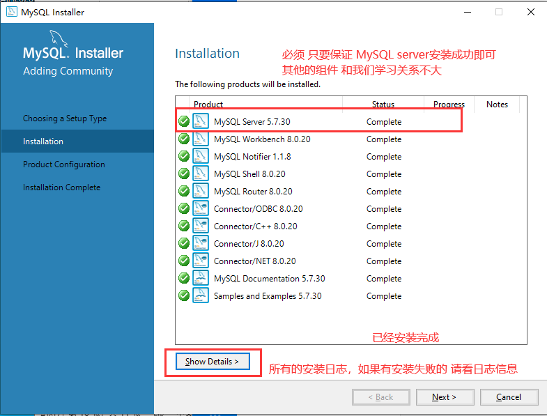 mysql5.7.30安装教程_如何安装mysql5.7.30-CSDN博客